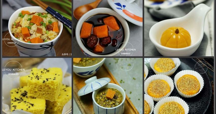 秋天的南瓜正好吃！10種做法，變著花樣做 - sb123 | FUN01 創作分享