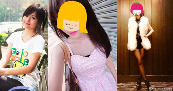 黑澀會妹妹『糖果』長大了！變得超有女人味！最後一張還有點像妙麗！ - LISA | FUN01 創作分享