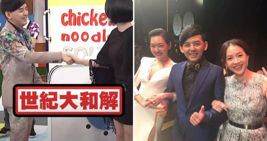 8年前黃子佼、小S鏡頭前「落淚大和解」 他曝《康熙來了》她道歉內幕 - Qoo | FUN01 創作分享