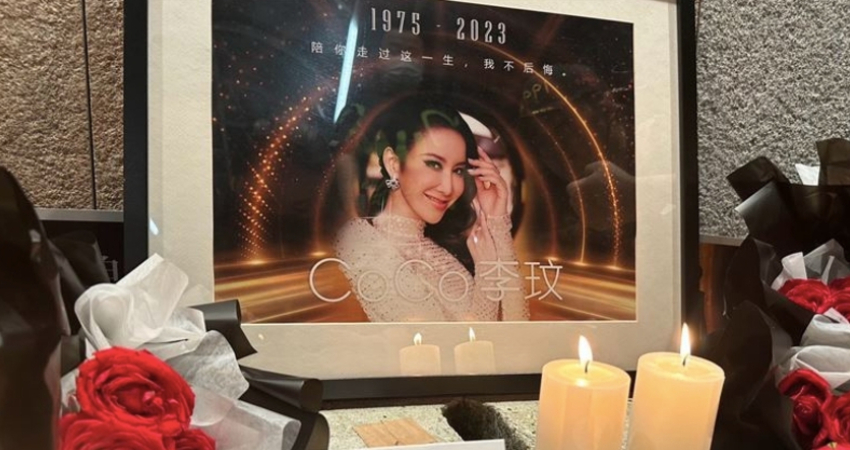 李玟頭七回來了？粉絲集體驚曝「離奇託夢」：好想妳 - Qoo | FUN01 創作分享