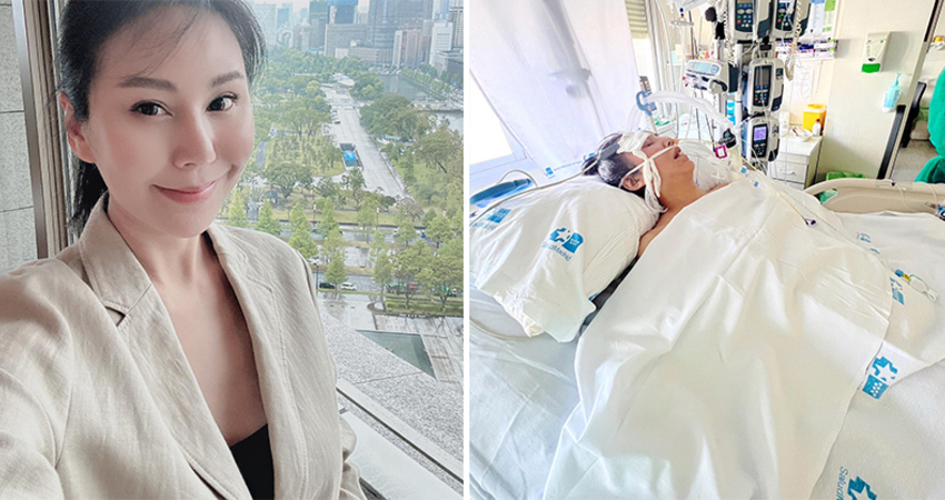 女星插管搶救！前夫痛守病榻 台北榮總「住院8天」最新病況曝光了 - Qoo | FUN01 創作分享