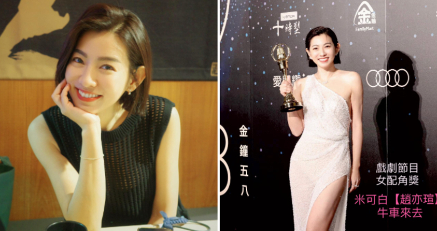 才剛摘下金鐘獎！女星曬「32年前幼稚園畢業照」網驚：一眼就認出 - Qoo | FUN01 創作分享