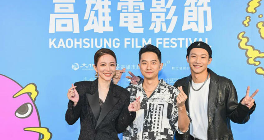 高宇蓁扮茶室女喊男友不要看 跟黃冠智扮姐弟差點「出事」 - Qoo | FUN01 創作分享