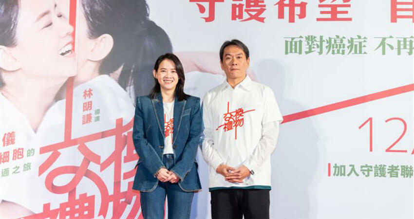 愛情長跑19年 曾寶儀認一度分手導演男友！內幕曝光：難切割對方 - Qoo | FUN01 創作分享