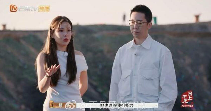 舔腳私密照瘋傳！男網紅爆「隱瞞同志身分 騙婚」 前男友氣炸指控 - Qoo | FUN01 創作分享