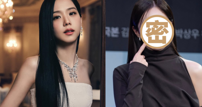 2024韓最美女演員票選出爐 Jisoo跌到第四 冠軍是今年爆紅的她 - Qoo | FUN01 創作分享