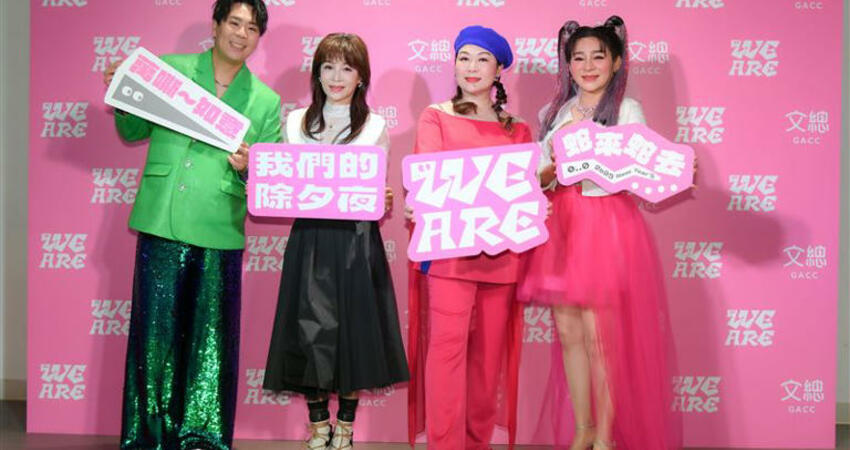 陳隨意喝醉對張秀卿做這事！從此慘遭封殺 禁止再進家門 - Qoo | FUN01 創作分享