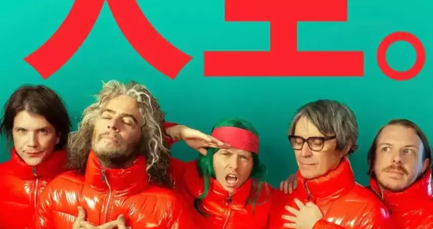 大港開唱卡司曝光！廣末涼子睽違20年再襲台 - Qoo | FUN01 創作分享