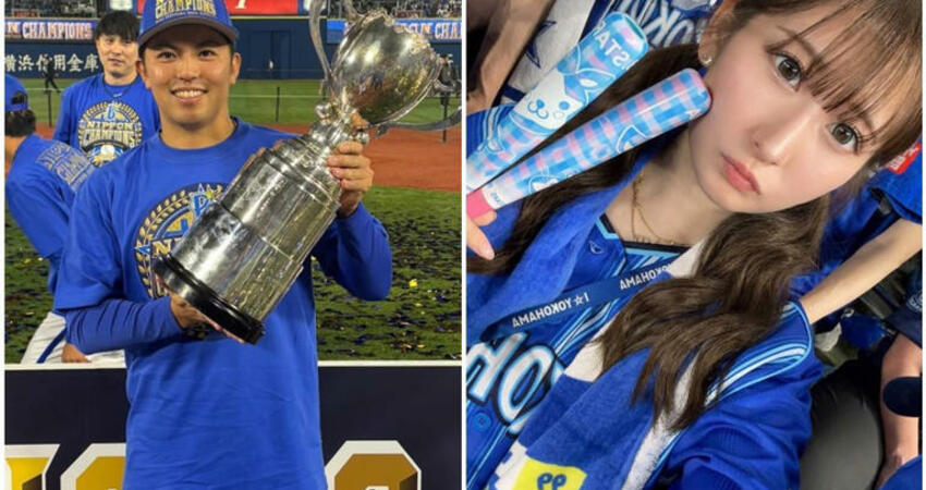 日職已婚「勝投王」不倫25歲AV女優 開房被抓包正宮反應曝光 - Qoo | FUN01 創作分享