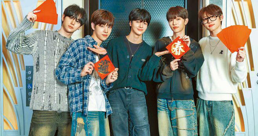 DRIPPIN說中文向讀者拜年 - Qoo | FUN01 創作分享