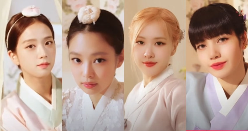 BLACKPINK罕穿傳統韓服拜年 絕美樣貌渾身散發女神氣質 - Qoo | FUN01 創作分享