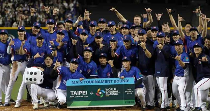 中華隊晉級！大聯盟速報「難以想像的事差點發生」 點名直誇3球員 - Qoo | FUN01 創作分享