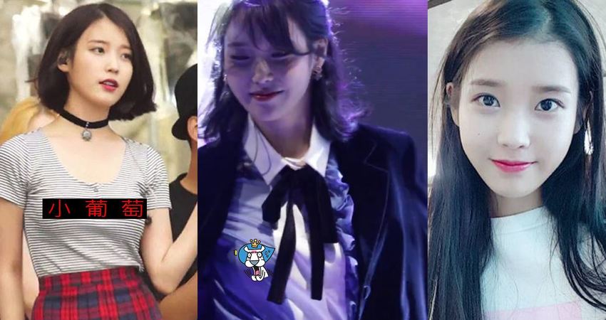 國民妹妹超開放！IU「小葡萄」被抓包…跳舞狂晃不穿已經很多次 - ief82087 | FUN01 創作分享