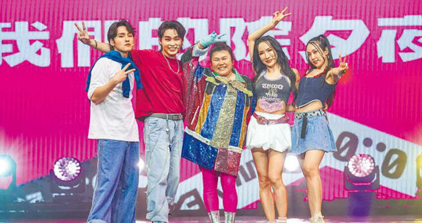 中國娃娃台灣合體掀回憶殺 - erica00 | FUN01 創作分享