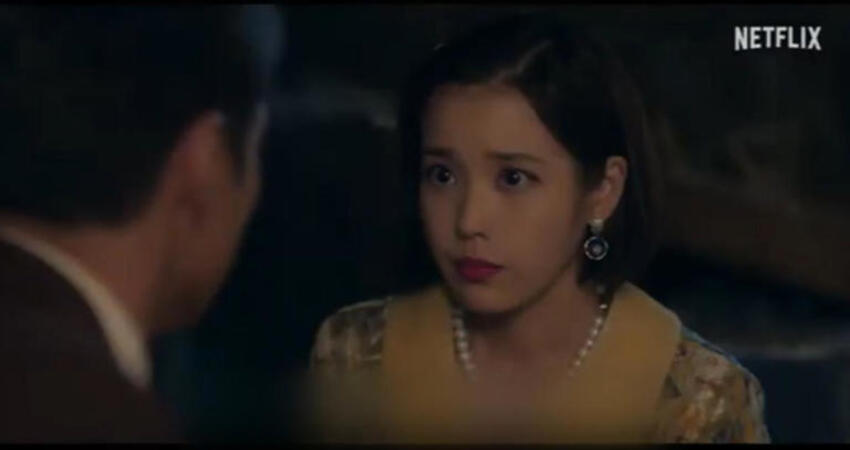 IU《苦盡柑來遇見你》當鄉村少女 索吻朴寶劍朴恩斌黑化嗆薛景求 - erica00 | FUN01 創作分享