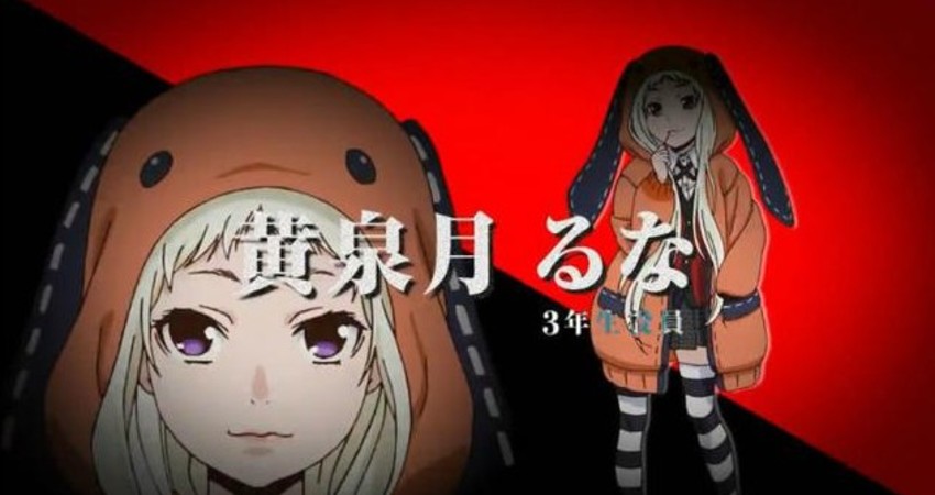 7月番《狂賭之淵》再公布4位學生會角色及聲優陣容 - 動漫都市ACGM | FUN01 創作分享