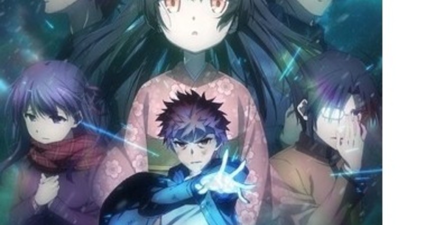 衛宮巨俠傳先行，《魔法少女伊莉雅》劇場版8 月26 日上映 - 動漫都市ACGM | FUN01 創作分享