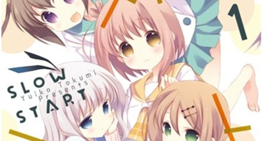 再來一發芳文跳，芳文社旗下漫畫《Slow Start》TV 動畫化決定 - 動漫都市ACGM | FUN01 創作分享