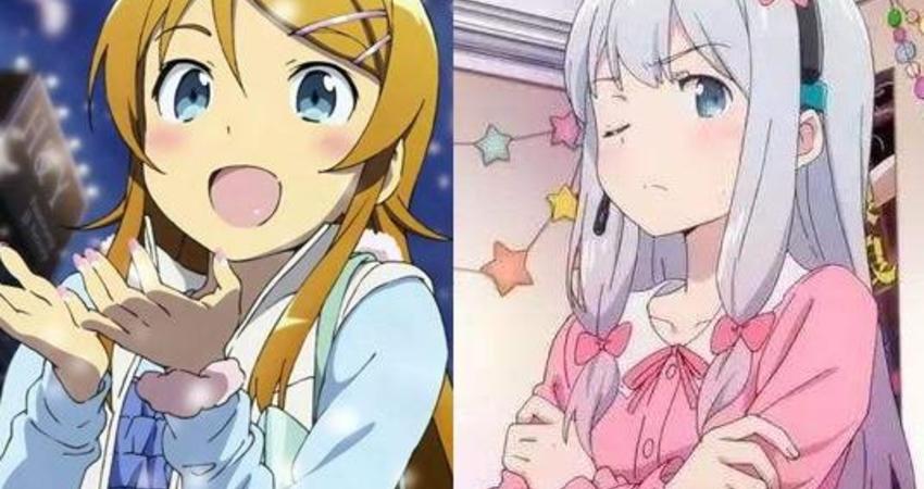 為什麼《埃羅芒阿老師》人設比較可愛卻不如《俺妹》紅？ - 動漫都市ACGM | FUN01 創作分享