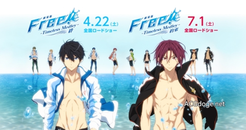 Free 總集篇劇場版初動破萬，異世界手機居然越賣越好 - 動漫都市ACGM | FUN01 創作分享