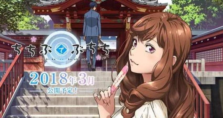 吸引觀光遊客？日媒：鐵道公司做3月新動畫的原因 - 動漫都市ACGM | FUN01 創作分享