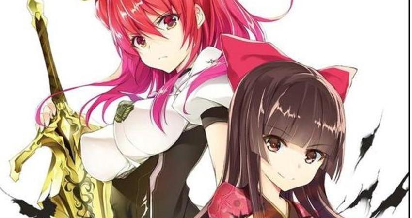 何時有新動畫？《落第騎士英雄譚》新卷封面公佈 - 動漫都市ACGM | FUN01 創作分享