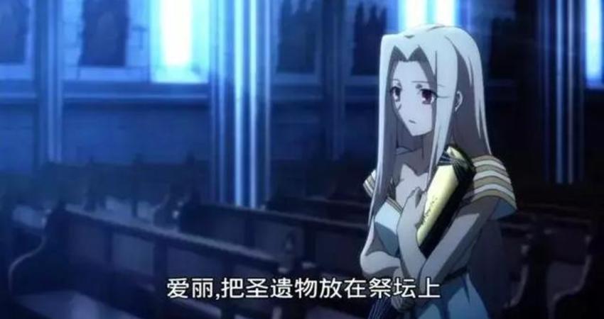 Fate系列動畫聖地巡禮，實景場景無縫復刻，美輪美奐不輸新海誠！ - 動漫都市ACGM | FUN01 創作分享