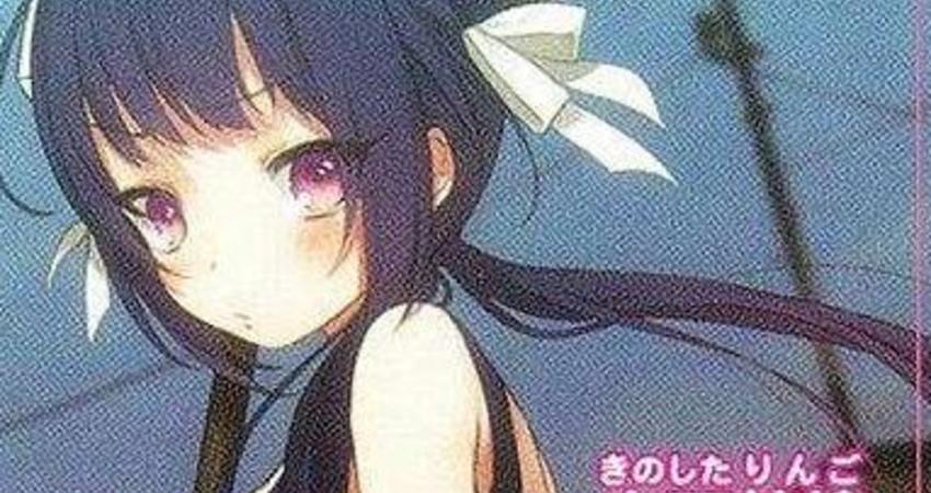 動畫：小青年放棄城市高薪機會下鄉種地，結果抱回超級美少女 - 動漫都市ACGM | FUN01 創作分享