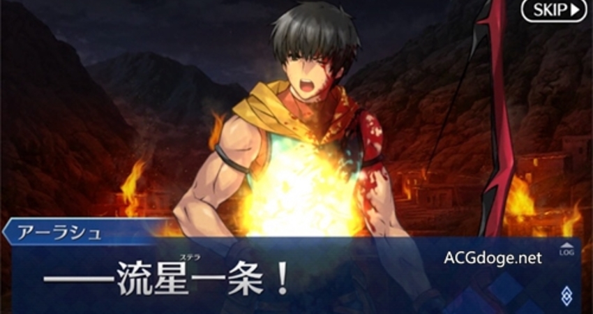 同一個世界同一個大英雄，FGO 美服玩家對從者們的稱呼 - 動漫都市ACGM | FUN01 創作分享