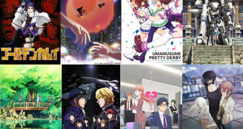 日媒アキバ：4月最有趣的新番TOP10 - 動漫都市ACGM | FUN01 創作分享