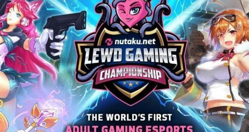 全球首個成人遊戲電競賽公佈，只要參與就送某知名網站12個月會員 - 動漫都市ACGM | FUN01 創作分享