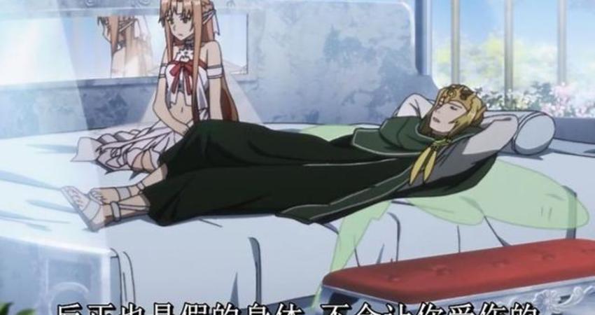 動漫：刀劍神域中最適合畫本子的7處劇情 - 動漫都市ACGM | FUN01 創作分享