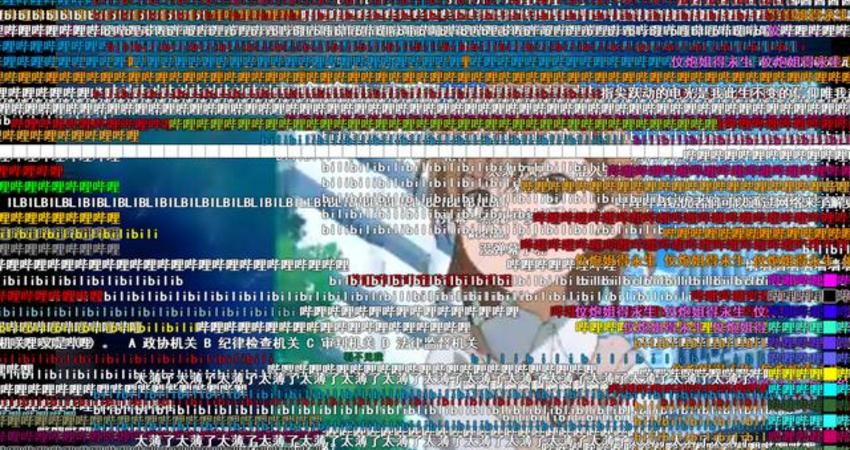 看動畫令人不能忍受的4種行為是什麼？ - 動漫都市ACGM | FUN01 創作分享