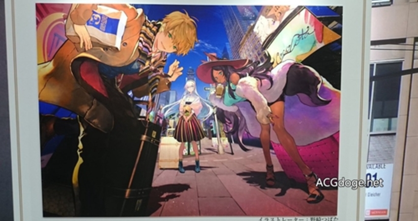 即便選2 還是難以選擇，FGO 39 張英靈旅裝正式公開 - 動漫都市ACGM | FUN01 創作分享