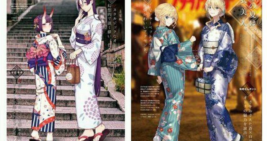 宅真好騙，某公司推出FGO月球人專屬雜誌！ - 動漫都市ACGM | FUN01 創作分享