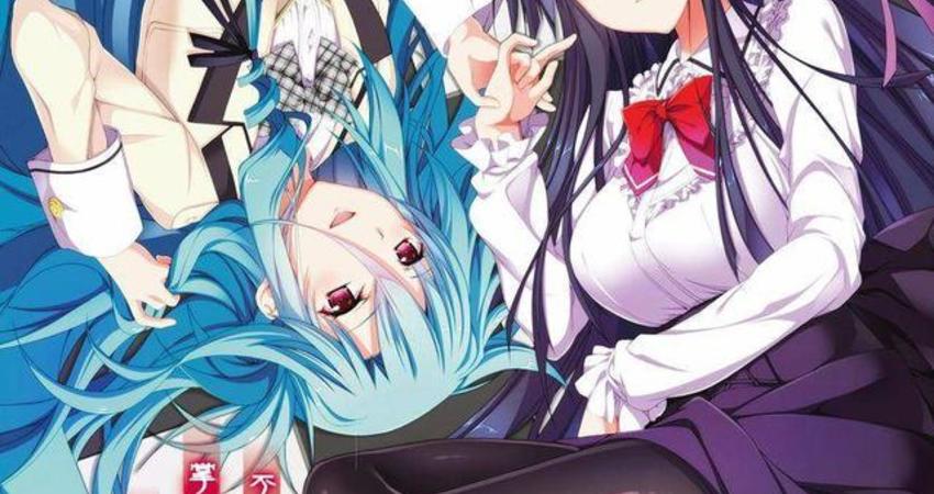 這漫畫不簡單！你永遠不知道你的女朋友們背著你做什麼？ - 動漫都市ACGM | FUN01 創作分享