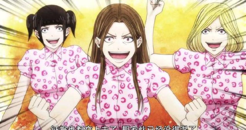 《後街女孩》完結撒花，結局終於讓惡魔落淚，經紀人最秀 - 動漫都市ACGM | FUN01 創作分享