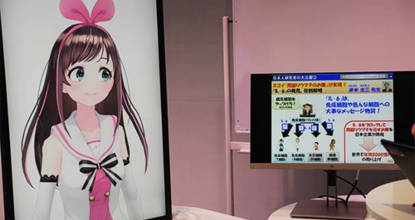 智力up up up，日本NHK 與絆愛合作開設諾貝爾獎預測介紹頁面 - 動漫都市ACGM | FUN01 創作分享