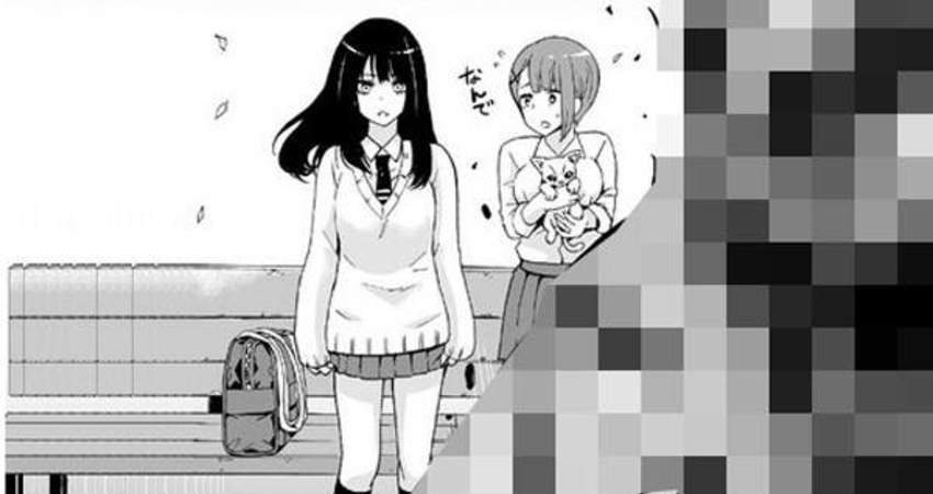 《看得見的女孩》第四集後續告訴我們人不可以貌相 - 動漫都市ACGM | FUN01 創作分享