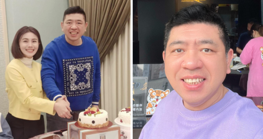 快訊／NONO神隱41天現身北檢 遭群眾包圍「被罵人渣」 - 沫沫 | FUN01 創作分享