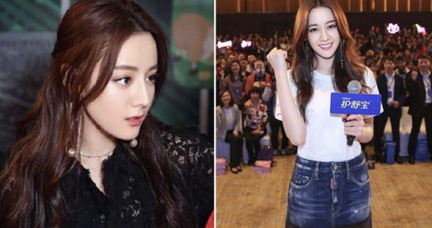 越努力越幸運！迪麗熱巴「潮牌短裙」秀美腿，行程滿檔全年無休！ - 醜BOABOA | FUN01 創作分享