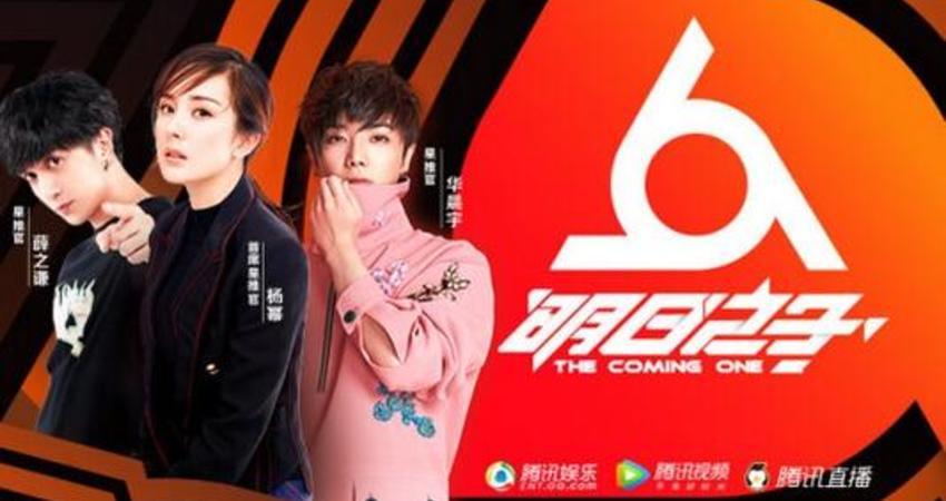 大冪冪紫色皮裙亮眼全場不愧是盛世美顏首席官 - zx | FUN01 創作分享