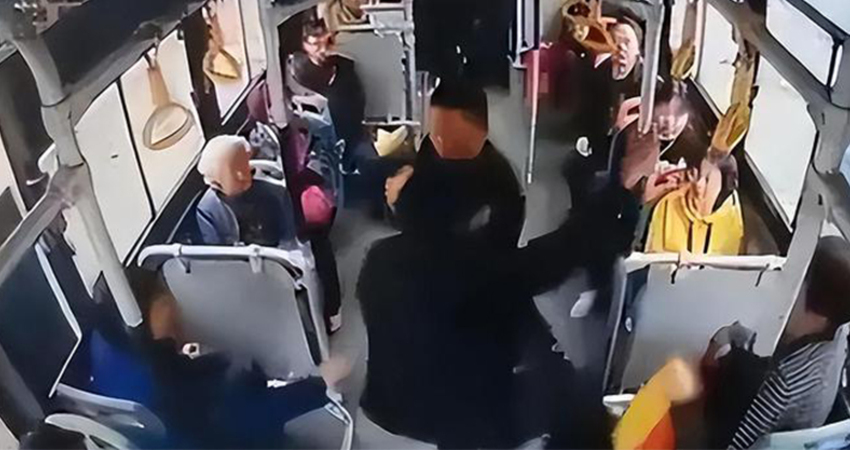 大學生拒讓座 7旬翁「怒賞4巴掌」暴斃！家屬求償215萬 - zx | FUN01 創作分享