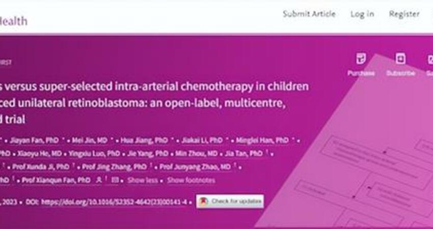 十年磨一劍 范先群院士團隊發布視網膜母細胞瘤治療新成果 - zx | FUN01 創作分享