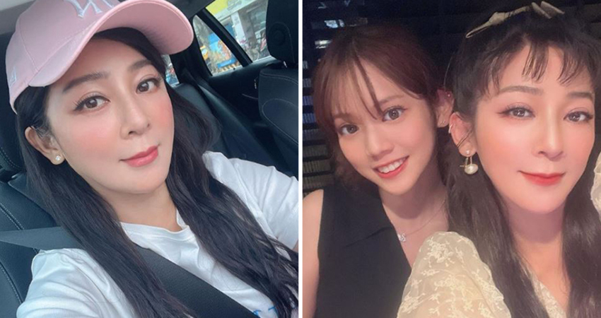 最美星二代！王彩樺自封「國民岳母」嗨喊：忍不住 流出「20歲愛女辣穿透視裝照」引網暴動 - zx | FUN01 創作分享