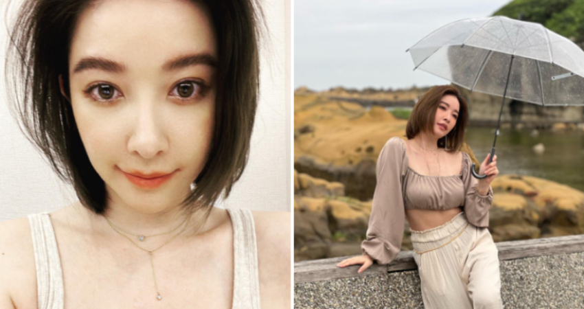 許維恩發文控訴「慘遭背叛」 153字洩憤：無數次的包容把我逼到極限 - zx | FUN01 創作分享