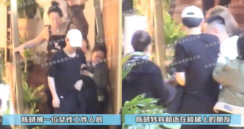 陳妍希父親喪禮他未參加！ 陳曉被拍深夜喝到爛醉掀2派論戰 - zx | FUN01 創作分享