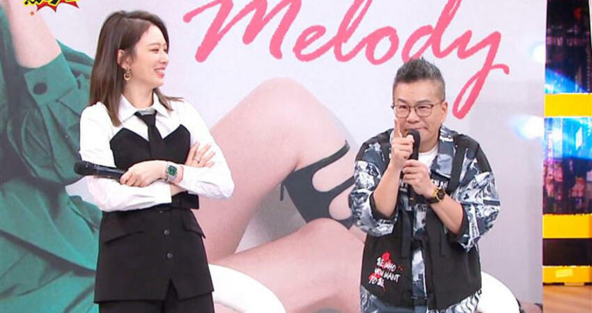 Melody滿46歲慶生！20年前回憶殺曝光 男星爆她性感散發體香 - zx | FUN01 創作分享