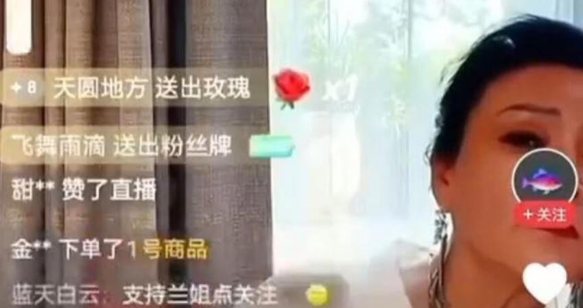 汪小菲幹譙母3字經 網揭張蘭「1動作」超毛骨悚然：到底是何居心 - zx | FUN01 創作分享