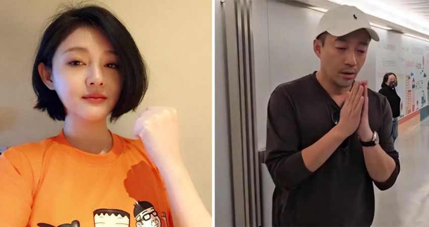 大S樹葬時間曝光！汪小菲傳「明來台反擊S媽」爭產戰正式開打 - zx | FUN01 創作分享